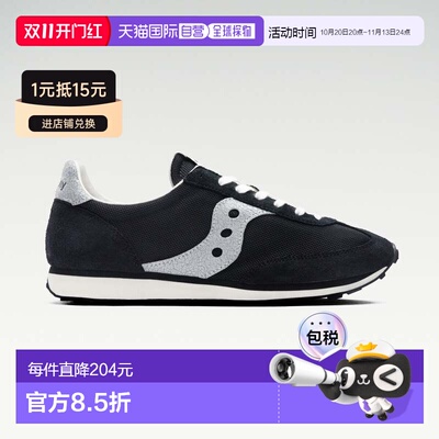 日本直邮Saucony GRIPPER S 时尚舒适防滑耐磨 低帮 休闲跑步鞋