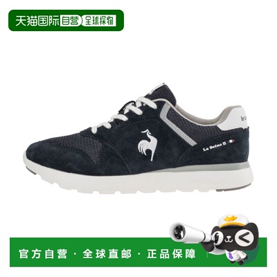 日本直邮La Seine II 宽版（轻便/除臭）运动鞋