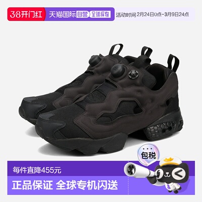 日本直邮Reebok INSTAPUMP FURY 94 男女低帮运动鞋（黑色）(1002