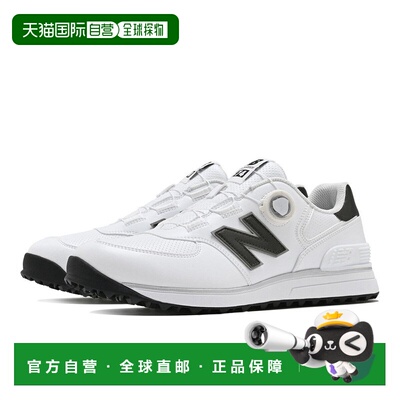 日本直邮New Balance 男士高尔夫鞋574 v4 SL Boa U574B8PO2E
