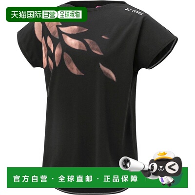 日本直邮 YONEX 女士速干T恤 [16811]尤尼克斯