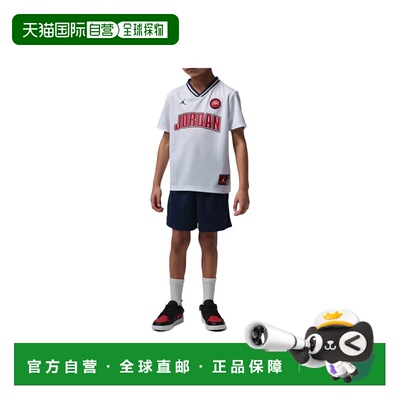 日本直邮Nike/耐克透气舒适运动套装短袖短裤儿童款 IU5301-410
