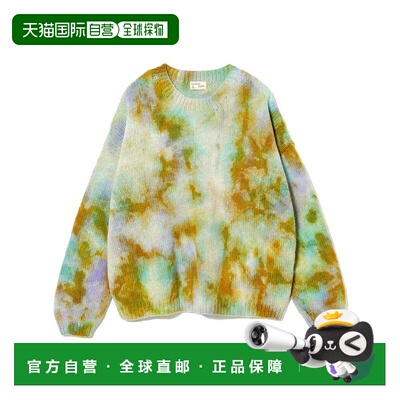 日本直邮MacMahon Knitting Mills 男士 羊毛手工【付后1h可退】