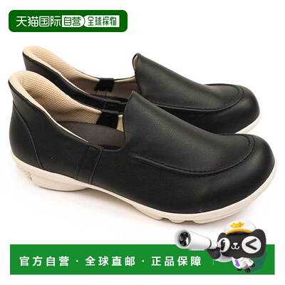 日本直邮Regetta 2ball 女士套穿式 TB502 鞋免提 Regetta 2ball