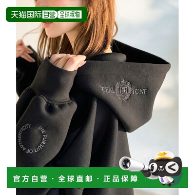 1h可退 日本直邮classicalelf女装短款宽版瓦楞肌理连帽衫 ce1260