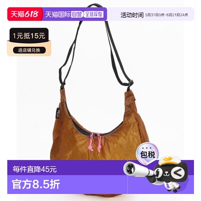 1h可退 日本直邮cobmaster 男女同款 防水耐磨香蕉斜挎包 1488128