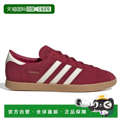 日本直邮adidas originals Stadt 舒适百搭经典时尚薄底T头鞋 低