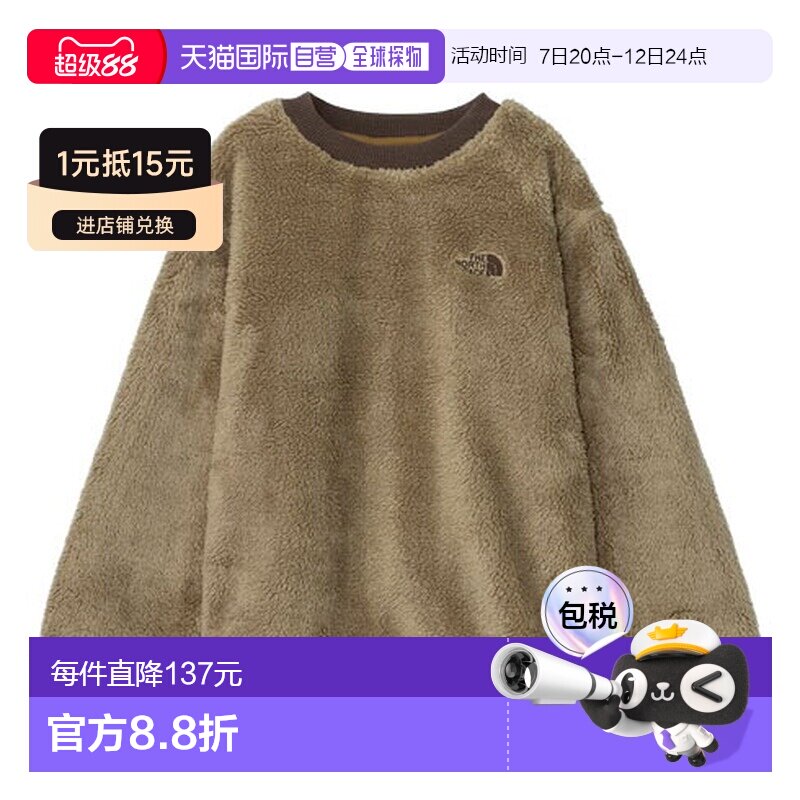 日本直邮The North Face 北面 儿童摇粒绒圆领上衣 NAJ72554-CK