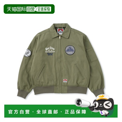 1h可退 日本直邮BEN DAVIS 男装 短款鸭绒风格夹克 后背满幅刺绣