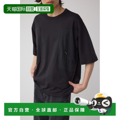 1h可退 日本直邮AZUL BY MOUSSY 男士双口袋套头T恤 251IST80322E