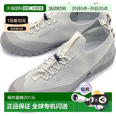日本直邮Moonstar 810s 运动鞋 Atavis [54410528 SS25] ET046 AT