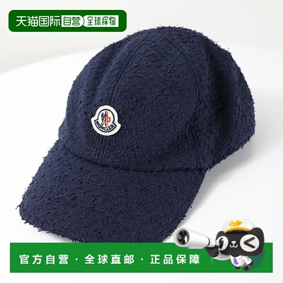 日本直邮MONCLER 棒球帽粗花呢徽标贴片单点女款3B00045 597NZ