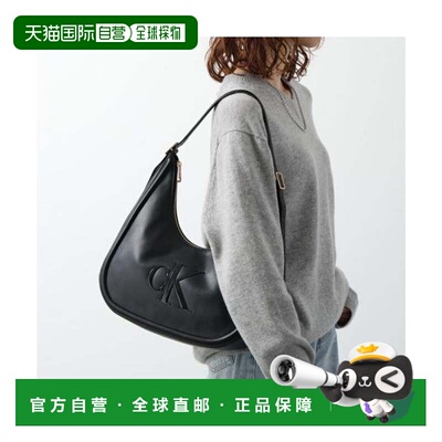 日本直邮Calvin Klein LV04F3427G UB1 月牙包黑色单肩包