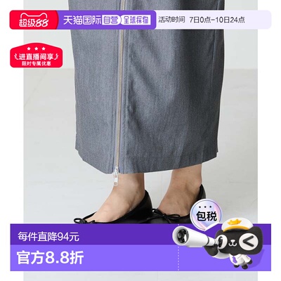 日本直邮Oriental Traffic 方形头芭蕾鞋 R4009 OR526BW003060