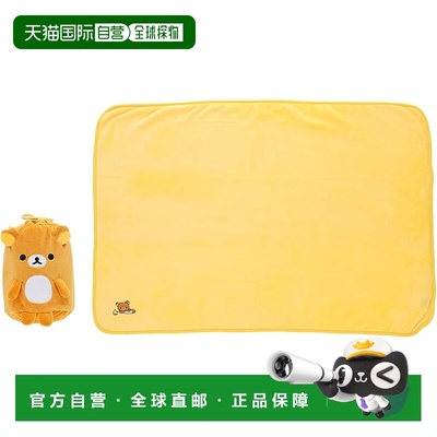 【日本直邮】Marushin（居家布艺）吉祥物膝盖毯70×100cm抽绳收