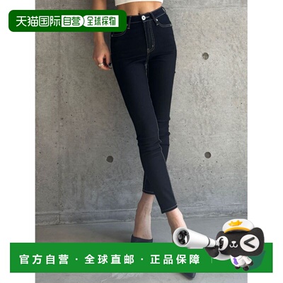 日本直邮GYDA 女装 TINY高腰水洗紧身牛仔裤 0726【付后1h可退】