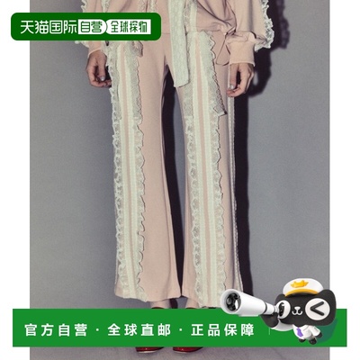 1h可退 日本直邮Candy Stripper 女装 宽松弹力棉感女裤 高腰松紧