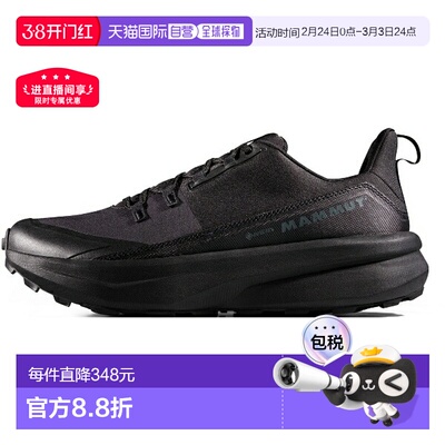 日本直邮MAMMUT Aenergy Hike Low GTX 男士户外鞋303005230-0001