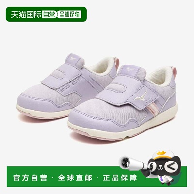 日本直邮美津浓 MIZUNO 儿童运动鞋 童鞋 Mizuno Premoa Infant 3