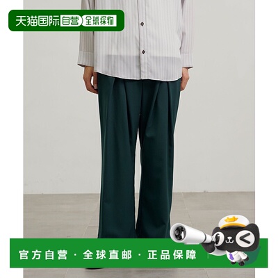 1h可退 日本直邮PUBLIC TOKYO 男士交叉褶皱设计休闲长裤 1545410