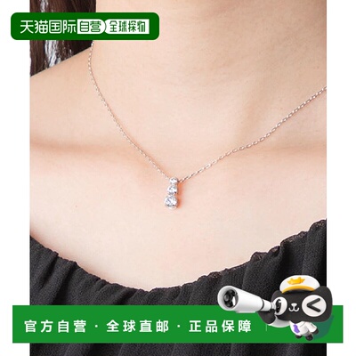 日本直邮施华洛世奇 5414970 项链 Attract Trilogy 女士配饰 Att