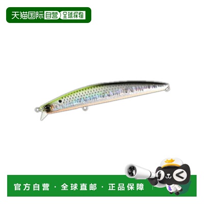 日本直邮DUO Tide Minnow Ghost F 高扭矩 170mm CPA0898 瞄准图