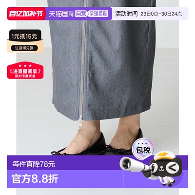 日本直邮Oriental Traffic 方形头芭蕾鞋 R4009 OR526BW003060