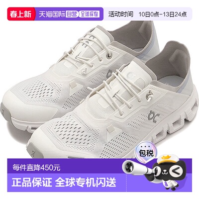 日本直邮On Sneakers Cloud 6 Coast [3WF10020813 SS25] W Cloud