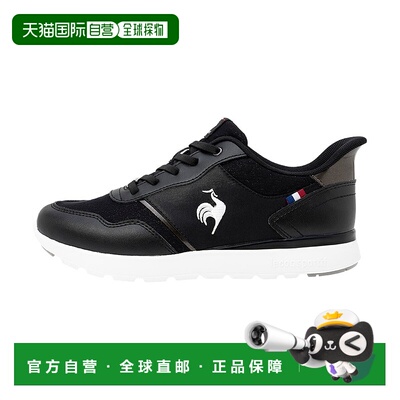 日本直邮 La Seine 拉梅SI便捷轻便消臭鞋经典运动鞋