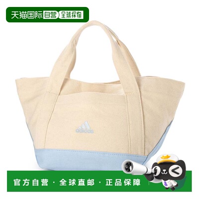 日本直邮Adidas/阿迪达斯托特包Tote包购物袋手提包女款 JL5205