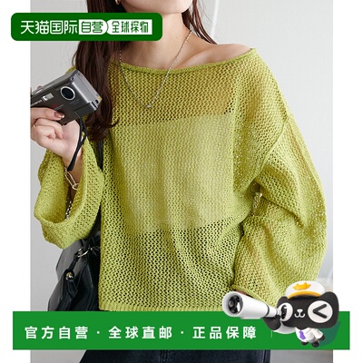 1h可退 日本直邮Discoat 女士单肩套头上衣 DCZ1051205A0015