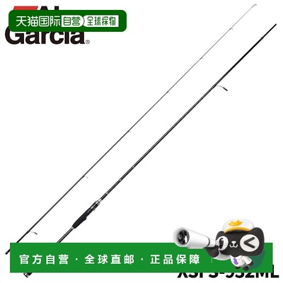 日本直邮Abu Garcia Seabass Rod 24 Crossfield XSFS-932ML