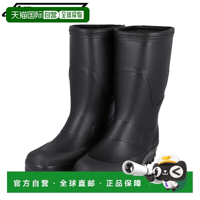 日本直邮HB Concept Spike 靴子尺码 27.0 厘米XL黑色