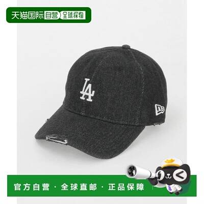 日本直邮NEW ERA 男士 9TWENTY破损水洗丹宁LA刺绣棒球帽 3238400
