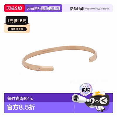 日本直邮Daniel Wellington Lumine RG经典手镯DW00400528