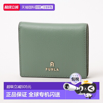 日本直邮FURLA wp00304are0002042s Furla 钱包（绿色）