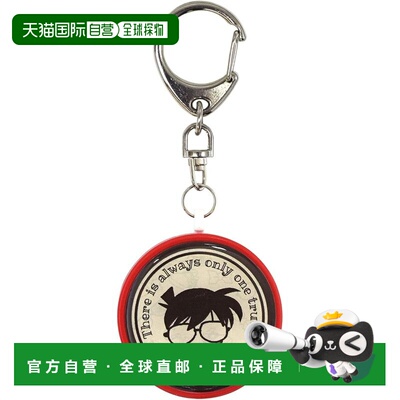 【日本直邮】Gourmandise 防犯警报器 红色 名侦探柯南 CNN-01RD