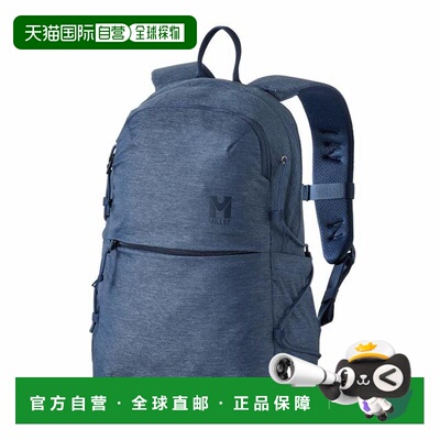 日本直邮米勒Millet背包双肩包Plateau 12L MIS0766男女款