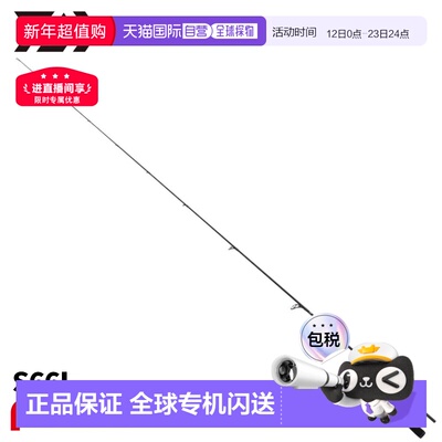 日本直邮Daiwa Bass Rod 26 Steez（纺车轮型号）S66L路亚竿鱼竿