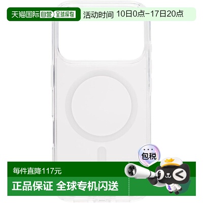 【日本直邮】Hamee PATCHWORKS LUMINA iPhone17 Pro MagSafe透明