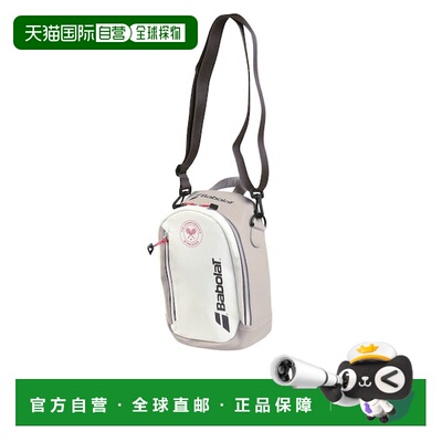 日本直邮百保力BABOLAT温布尔登保温包742038网球包运动包单肩包