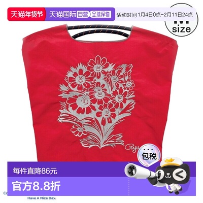 日本直邮Ball&Chain环保袋RYU AMBE.FLOWER红色中号购物袋手提袋A