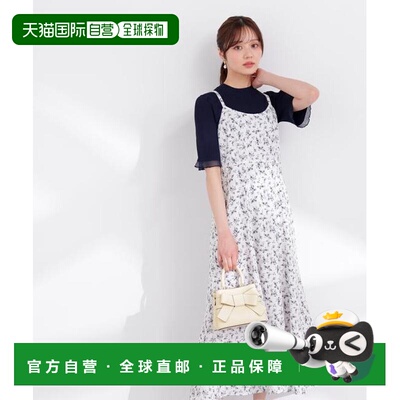 1h可退 日本直邮PROPORTION BODY DRESSING 花卉图案 吊带连衣裙
