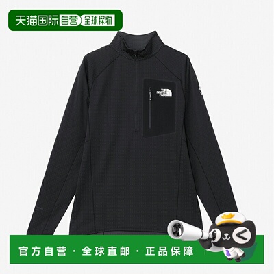 日本直邮THE NORTH FACE Expedition Dry Dot Zip High 女士套头