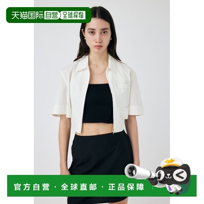 日本直邮MOUSSY CROPPED BELTED 衬衫 [709961861]