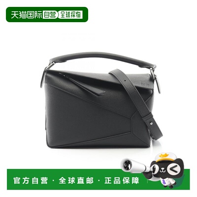 日本直邮中古Loewe罗意威女包S级99新Handbag手包牛皮斜挎包黑色