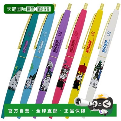 【日本直邮】Sun Star 文具 油性圆珠笔 6件套姆明图案N4648M6B