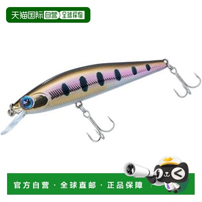 【日本直邮】达亿瓦Dr. Minnow 2 42FS 橙色山女
