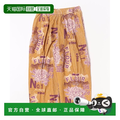 日本直邮CAYHANE 男女同款 宽松版型 灯芯绒裤 半拉链设计 IAC532