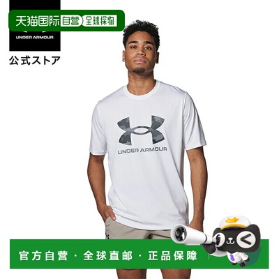 日本直邮 UNDER ARMOUR UA Tech迷彩大logo短袖T恤（训练/MEN）[1
